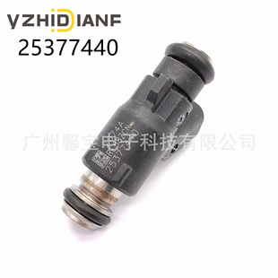 25377440适用于中华骏比亚迪F3 华晨4G93 1.8L L4 汽车喷油嘴器-阿里巴巴