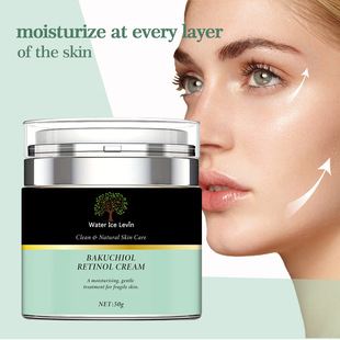 Water Ice Levin批发视黄醇水乳护肤品补水保湿控油面部护肤化妆-阿里巴巴