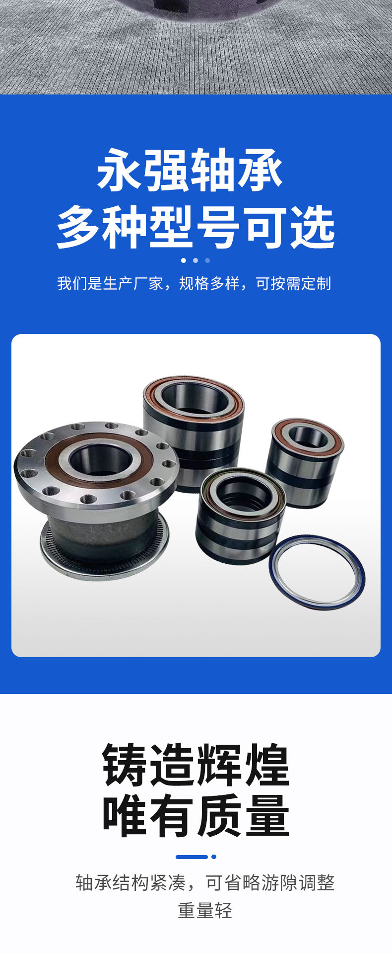 离合分离器轴承重卡液压离合器轴承气动离合器轴承执行器轴承厂家-阿里巴巴