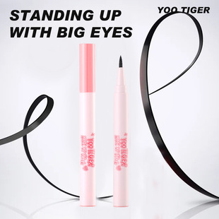 【仅出口/跨境YOO TIGER】自然速干顺滑不易晕染眼线笔6525-阿里巴巴