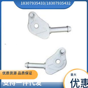 18307935433 18307935432 适用于宝马X5G05 X7G07 消音器支架-阿里巴巴