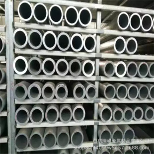 AL5052铝管5083 7075 6061 6082铝块2A12 LY12铝管铝排铝棒可切割-阿里巴巴