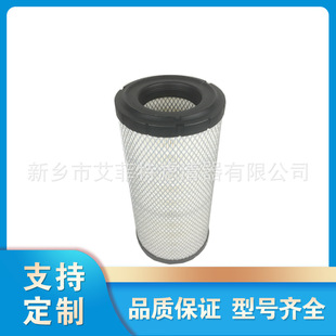 R000958空气进气滤芯BPM200-8空压机保养件空滤R000288-阿里巴巴