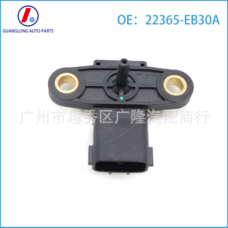 22365-EB30A适用于日产汽车压力传感器进气压力传感器22365EB30A-阿里巴巴