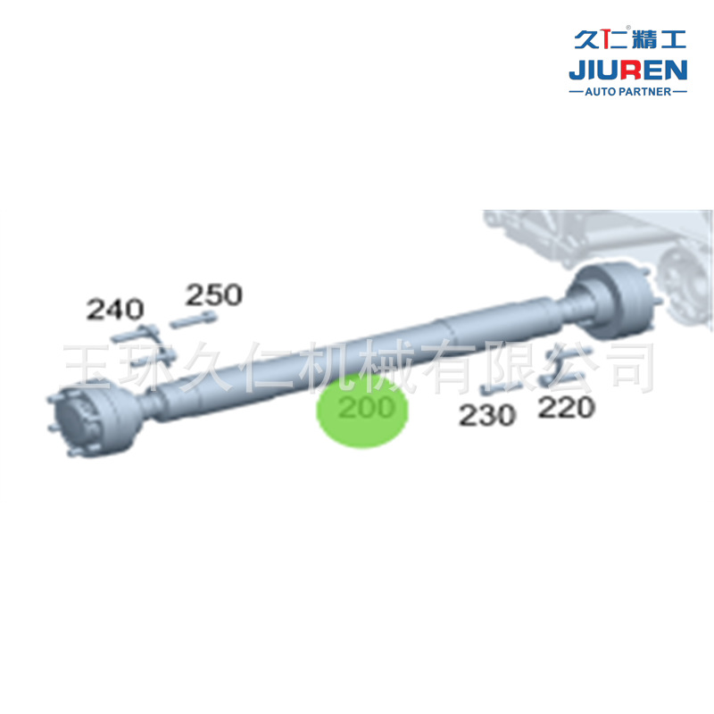 适用于大G/W463 传动轴/前后传动轴/驱动轴4634100000-阿里巴巴