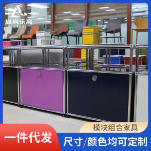 usm中古卧室床头柜带轮客厅置物收纳柜轻奢不锈钢鞋柜支持定制-阿里巴巴