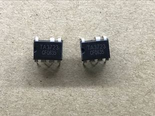 TA3723 DIP7 集成电路IC 电子元器件BOM配单-阿里巴巴