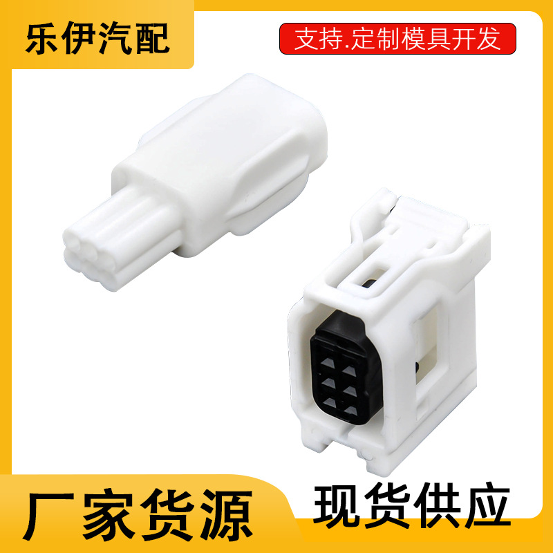 6189-0706-6189-0706批发、促销价格、产地货源 - 阿里巴巴