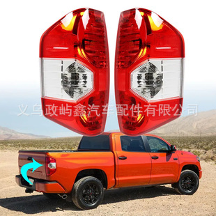 工厂批发2014-2017年Tundra坦途尾灯81550-0C101 81560-0C101-阿里巴巴