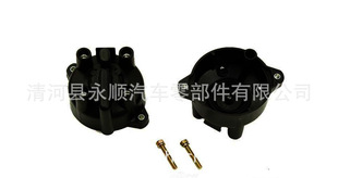 适用 Mazda 323 Familia, Ba, Bj, Bh, Demio DW3W, B593-18-V00-阿里巴巴