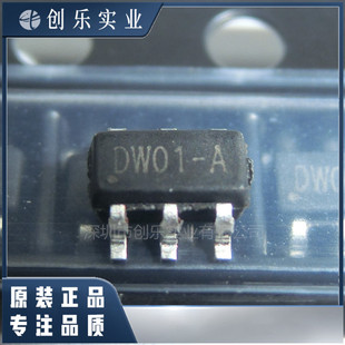 原装正品 DW01-A SOT23-6 DW01 1.5V-9V 电池管理芯片 IC 锂电池-阿里巴巴