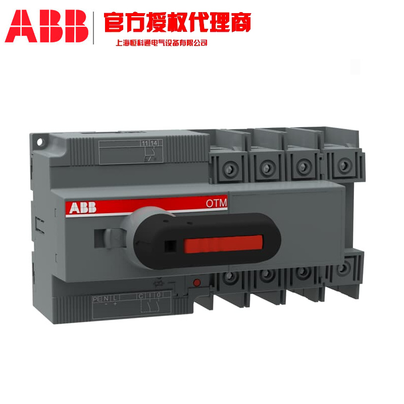 OTM32F4CM230V 全新ABB OTM_C（电动式）PC级双电源转换开关-阿里巴巴