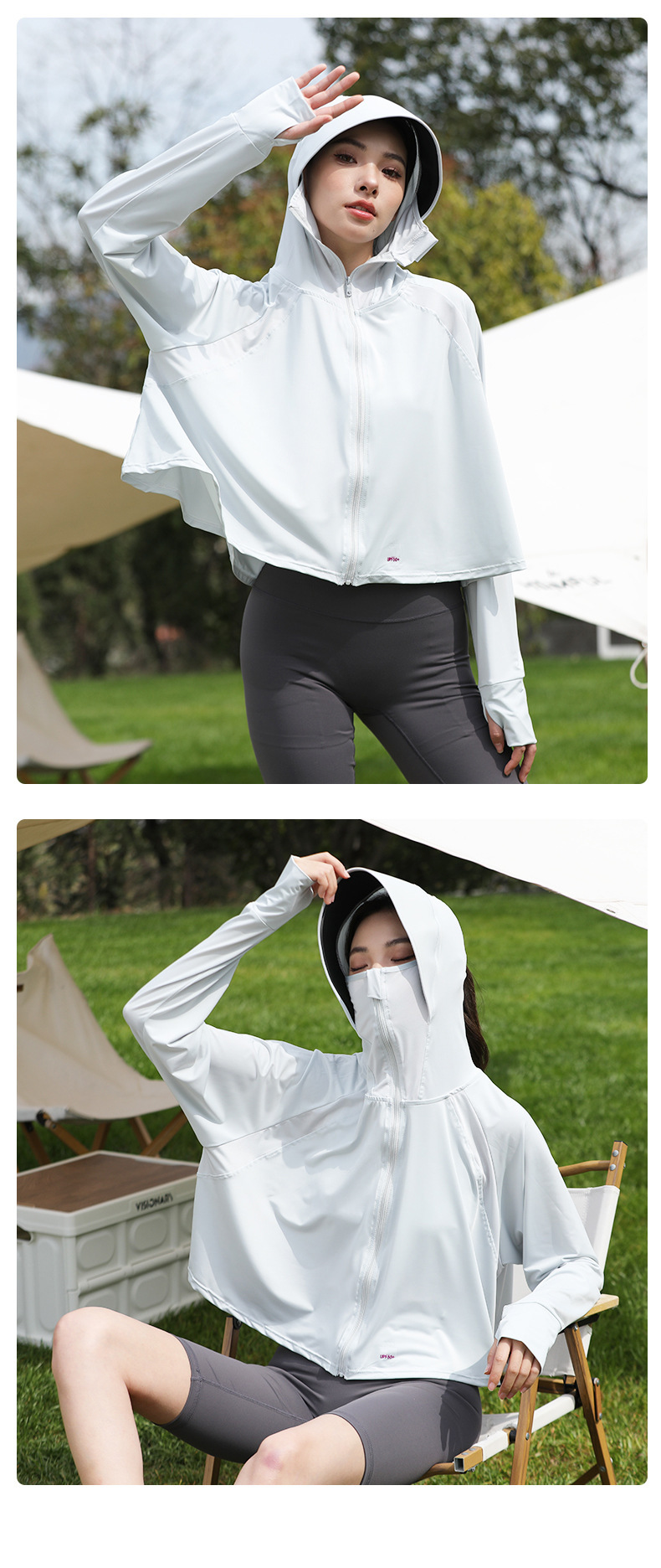 蕉下同款UPF50+防晒衣女黑胶大帽檐24年夏季新款防晒服防嗮衫速干-阿里巴巴