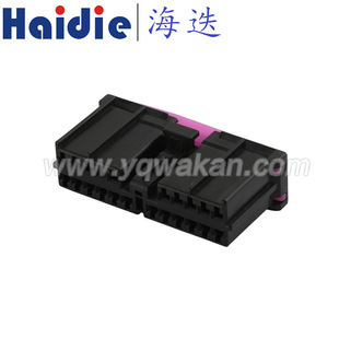 7183-4021-30 连接器/汽车插件/护套-阿里巴巴