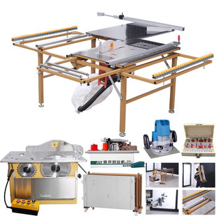 Woodworking machinery sliding table saw dust-free saw precision cutting ...