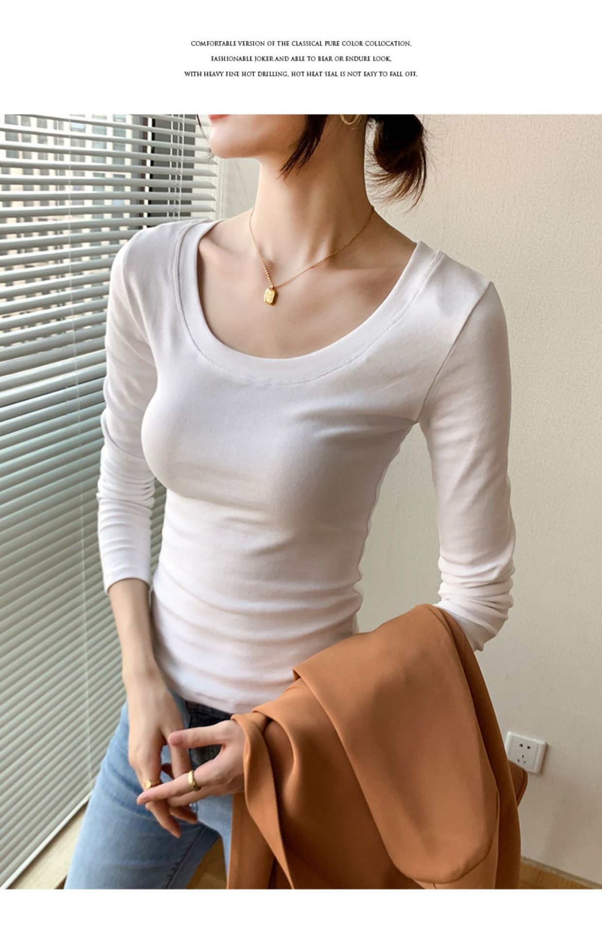 230g纯棉长袖女t恤正肩2025秋装新款修身显瘦纯色大码上衣打底衫-阿里巴巴