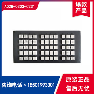 A02B-0303-C231全新大量现货议价有质保-阿里巴巴