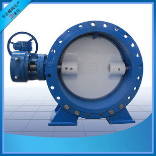 法兰式双偏心蜗轮蝶阀D342X-10Q-DN100-DN600等规格-阿里巴巴