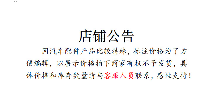 722.9 A2212708604 7速自动变速箱零件行星架 适用于梅赛德斯奔驰-阿里巴巴