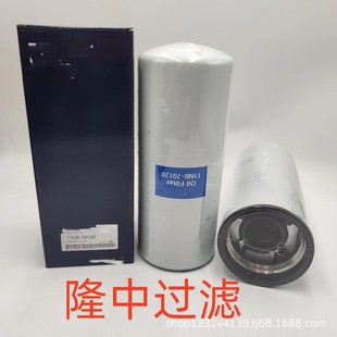 工程机械设备配件滤芯矿山机械设备滤芯挖掘机机油滤芯11NB-70120-阿里巴巴