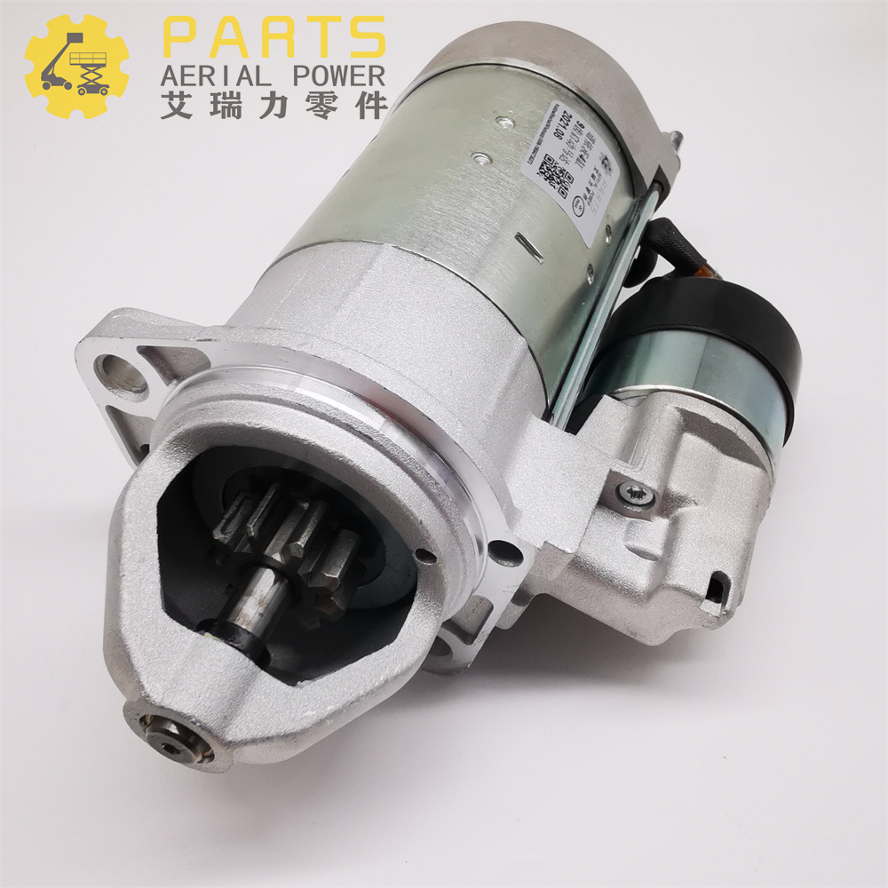 道依茨9齿启动马达吉尼启动机12-V吉尼高空作业车配件2.3KW9T临工-阿里巴巴