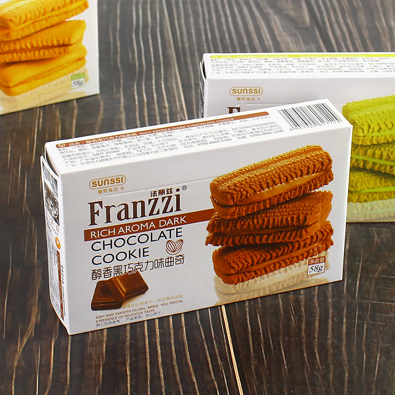 3盒装法丽兹芝士巧克力曲奇夹心饼干58g柠檬酸奶抹茶点心午茶零食-阿里巴巴