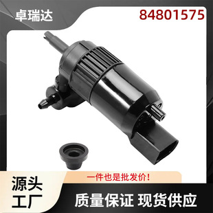 84801575喷水电机挡风玻璃清洗泵电机适用于凯迪拉克 雪佛兰 GMC-阿里巴巴