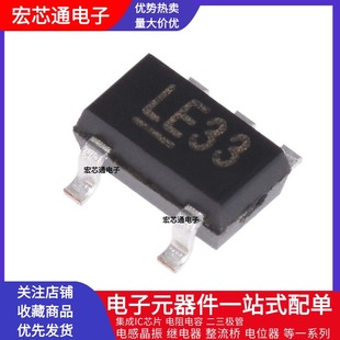全新原装 MIC5207-3.3YM5 丝印LE33 贴片SOT23-5 3.3V线性稳压器-阿里巴巴