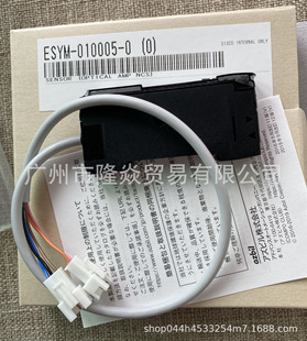 DISCO迪思科ESYM-010005-0 (0)光纤传感器HPX-MG01-2放大器azbil-阿里巴巴