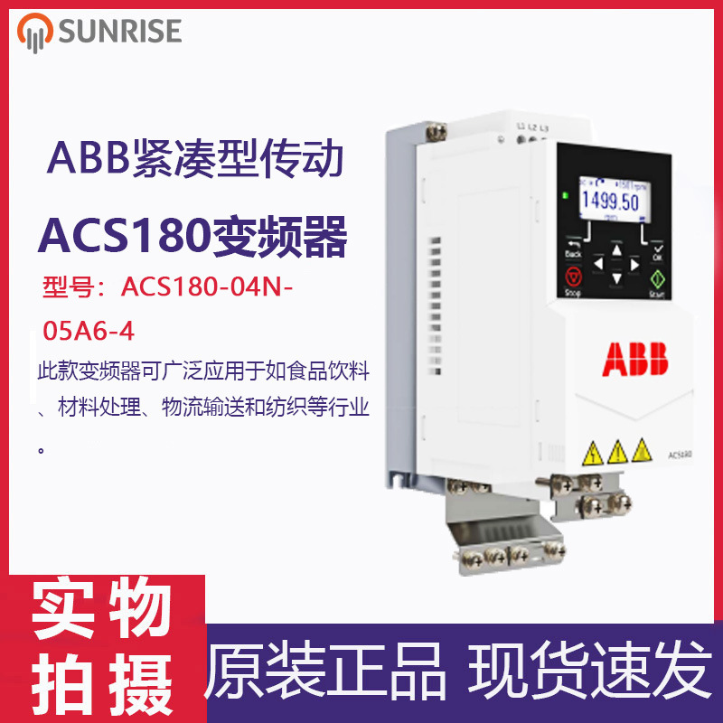 广东旭展科技有限公司_阿里巴巴旺铺