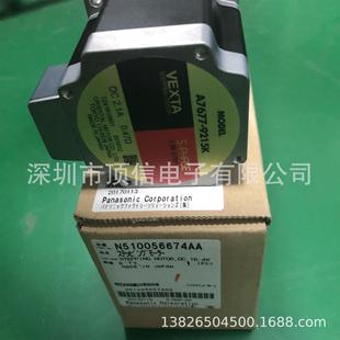 N510056674AA马达A7677-P215K全新原装出售 议价-阿里巴巴