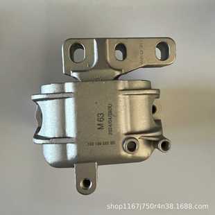 1K0 199 262 BE适用于奥迪A3PQ-35发动机支架悬置软垫总成-阿里巴巴