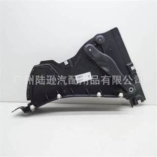 C8中网支架 4KD807233 4K0853887E 4K0853888E 4KD807647-阿里巴巴