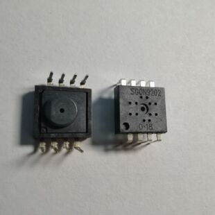 KA8集成电路芯片2.4G无线光电鼠标ic芯片8脚光电IC电子元器件-阿里巴巴