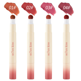 se7en kiss唇粉霜气垫柔雾丝绒哑光唇釉不易沾杯掉色唇泥跨境彩妆-阿里巴巴