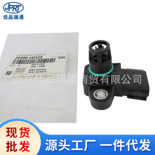 map 传感器 39300-2a600 39300-3c500 39300-4x000 39300-3c300-阿里巴巴