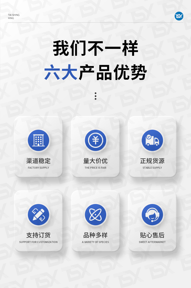 原装NORDIC NRF52832-QFAA-R 无线射频收发器IC 封装QFN48 N52832-阿里巴巴