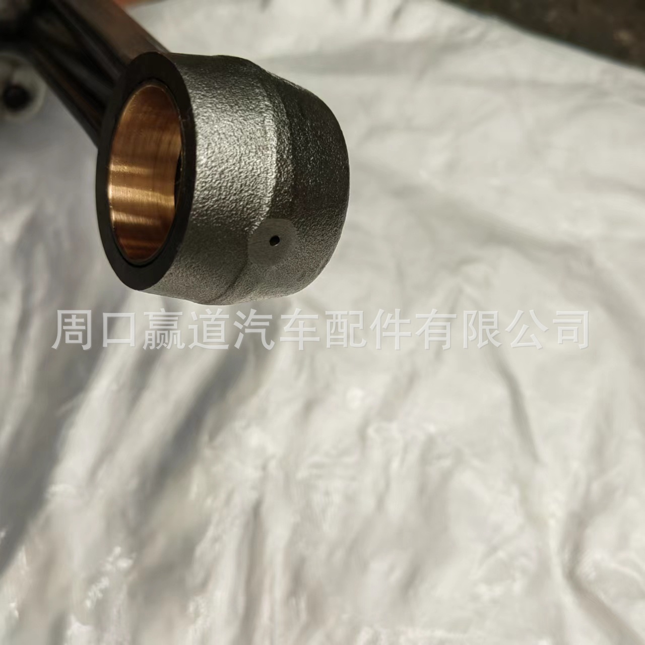 17311-22010 久保田 V2403 V3300 V3600 V3800 V3307 V2607 连杆-阿里巴巴