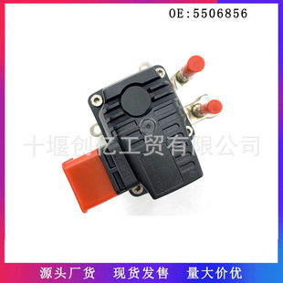 24V尿素泵喷嘴 5506856 5506453 A061G329 适用于康明斯/斯堪尼亚-阿里巴巴