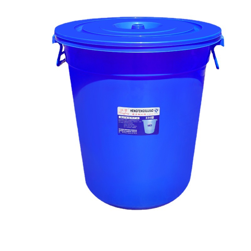 Supply Hengfeng Thickened Plastic Bucket Household Large Water Bucket ...