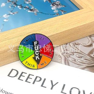 Rotating Enamel Badge可旋转胸针 FUCK SPINNING enamel pin-阿里巴巴