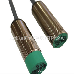 NBB2-8GM40-E2原装光电开关ML100-8-H-350-RT/102/115 216897-阿里巴巴