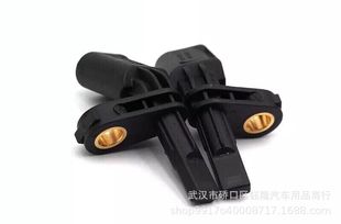 适用于迈腾ABS传感器 WHT003856 WHT003857 WHT003858 WHT003809-阿里巴巴