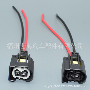 1685453028适用福特福克斯蒙迪欧发电机总成插头DJ7025CA-3.5-21-阿里巴巴