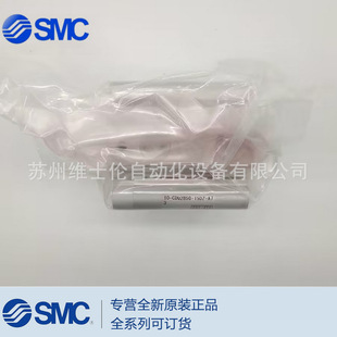 日本全新原装正品SMC薄型气缸 10-CDQ2B50-15DZ-A73 全系列可订货-阿里巴巴