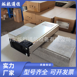 华为R4850G6通信电源模块48V50A整流器3000W 华为R4850G 全新-阿里巴巴