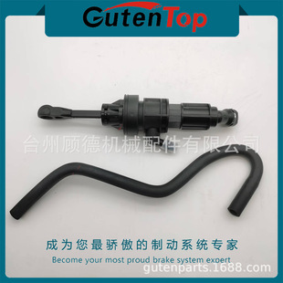 2345A083适用三菱MITSUBISHI LANCER缸径5/8"汽车离合器总泵-阿里巴巴