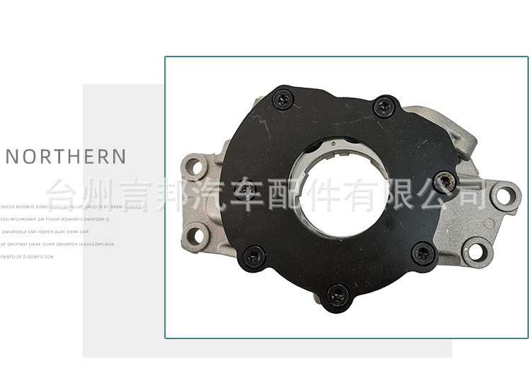 M365 12612289 224-43669 12710304 适用于凯迪拉克CTS汽车机油泵-阿里巴巴