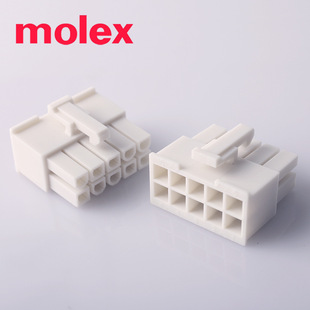 一个起拍 MOLEX 39012105 3901-2105 39-01-2105 5557-10R-210-阿里巴巴
