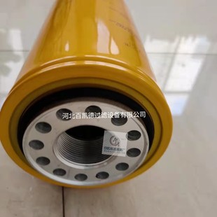 现货油滤芯CH-050-A25-A CH-150-A10 CS-150-P25 CT-100-P10-AB-阿里巴巴